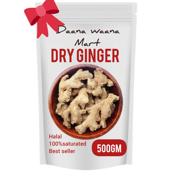 Sondh | Sonth - Sundh | Dry Ginger | Khushk Adrak | 500 gm | Daraz.pk