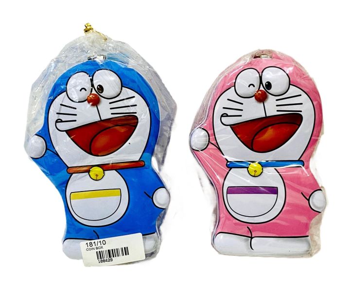 Doraemon Shape Metal Coin Box with Lock for Kids | Daraz.pk