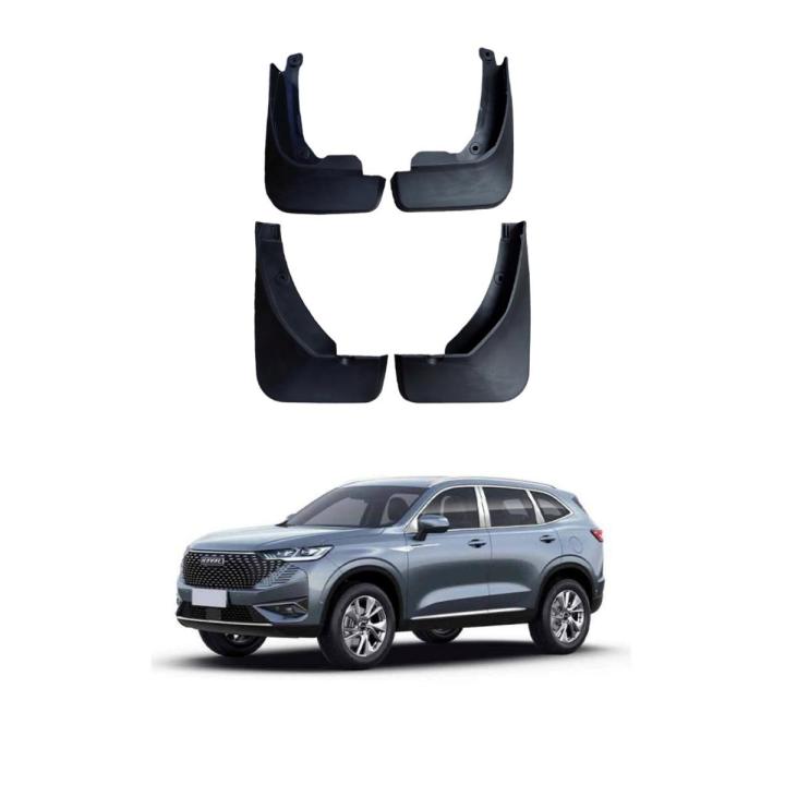 Haval H6 Mud Flaps Splash Guards Set (4 PCs.) | Daraz.pk