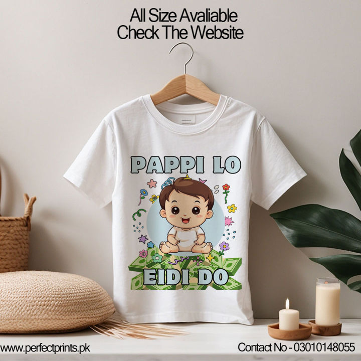 Get Some Extra Eidi Baby And Money Creazy Design Pappi Lo Eidi Do Cute ...