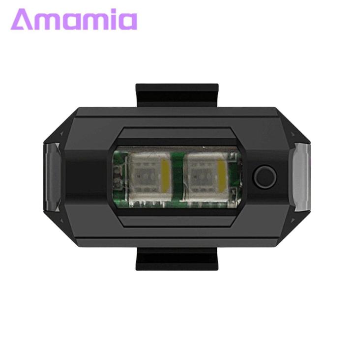 Amamia Light Safe Use Short-circuit Protection Warning Light | Daraz.pk