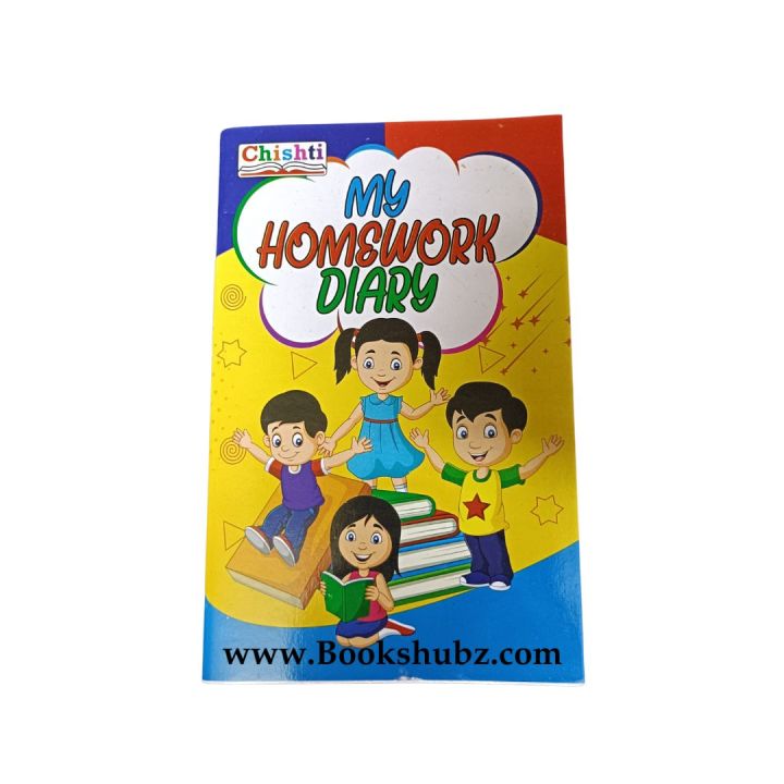 My Home Work Diary / My Home Note Book / Kids Home Work Diary / School ...