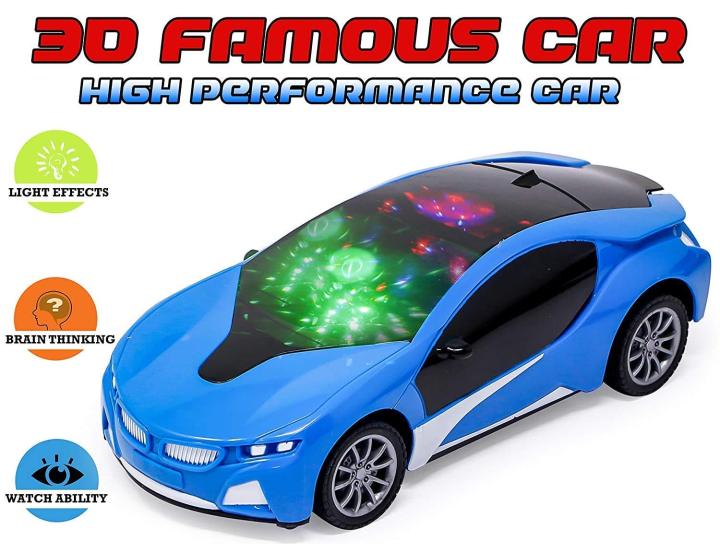 Rechargeable Remote Control High Speed 3D Famous Car with 3D Lights ...