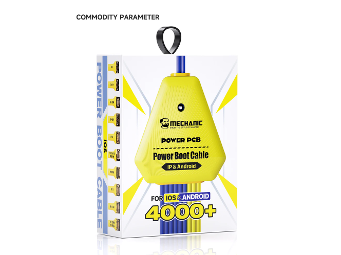 MC POWER PCB BOOT CABLE | Daraz.pk