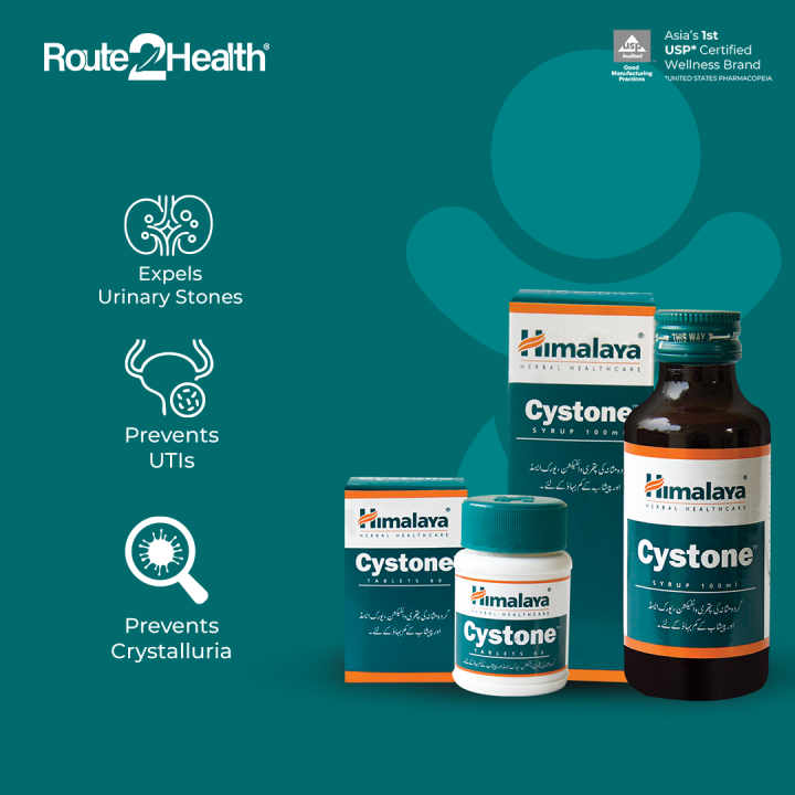 Route2Health Cystone 60 Tablets, 100ml Syrup | Support Management of ...