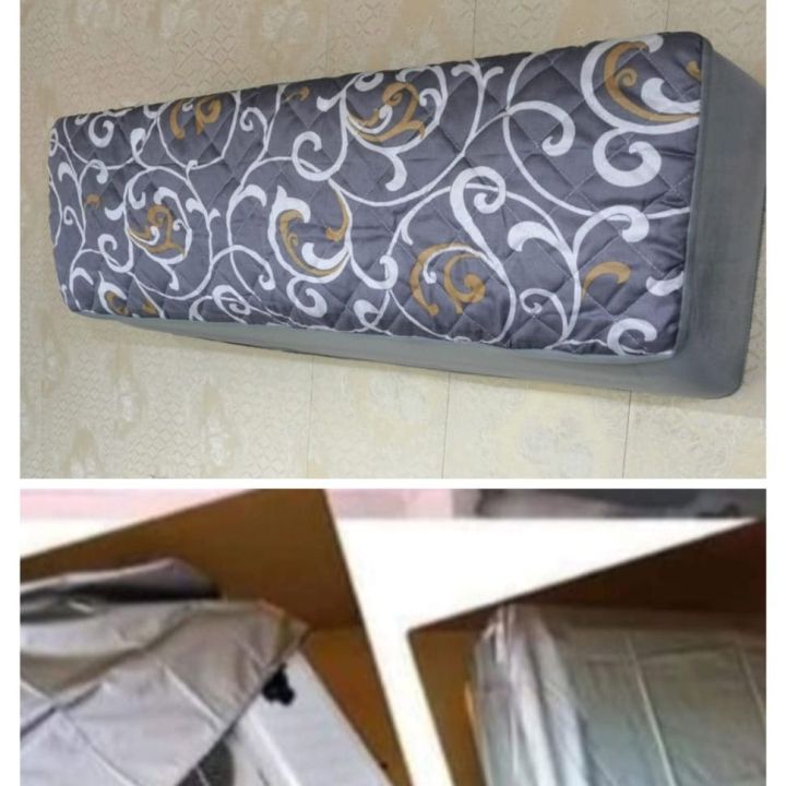 AC Dust Cover For Indoor & Outdoor Unit - Silver (1 Ton, 1.5 Ton, 2 Ton ...