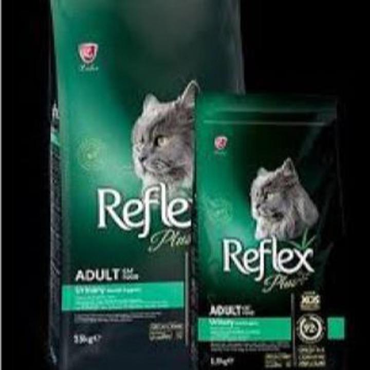 Reflex Adult 1.5 KG | Urinary Support With Chicken | Daraz.pk