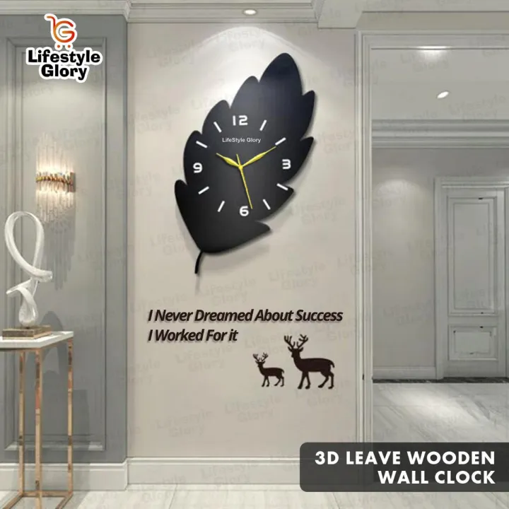 Lifestyle Glory Brand 3D Leaf Wooden Wall Clock I Clock I Clock Wall I ...