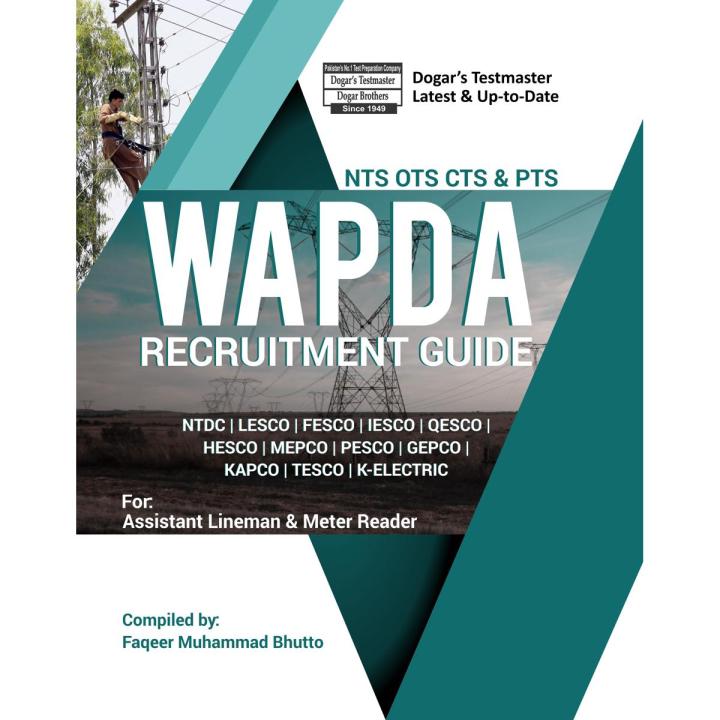 Recruitment Guide Wapda by Dogar Brothers For Assistant Lineman & Meter ...