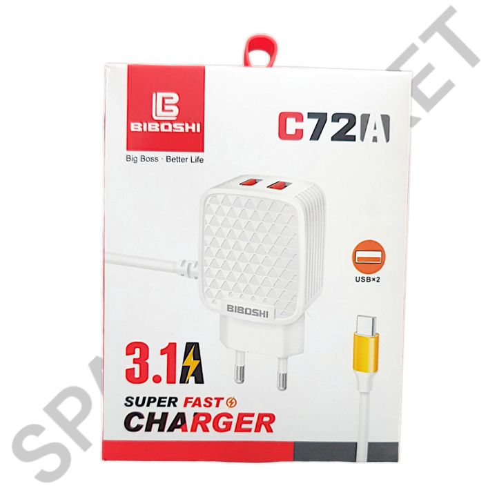 C72A BIBOSHI Micro USB Charger | 3-Port Adapter with 2 Extra USB Ports ...