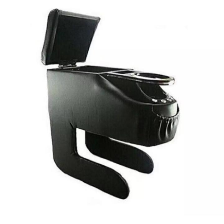 Universal Multi Console Box Car Arm Rest - BLACK | Daraz.pk