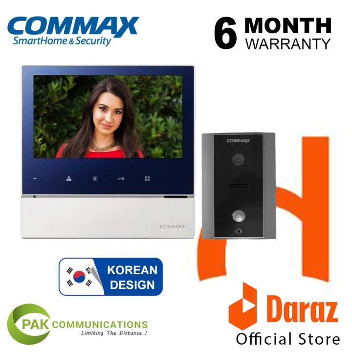 Commax Video Door Phone CDV-70H, Video Intercom System, Original Made ...