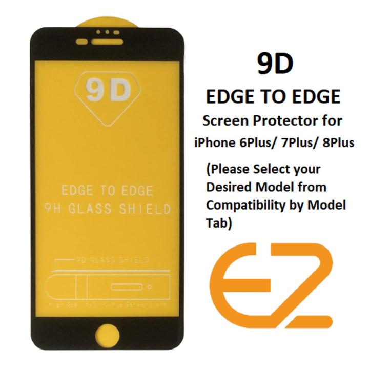 e-Zone 9D Anti Dust Glass Protector Compatible for iPhone 6Plus/ 7Plus/ 8Plus | Daraz.pk