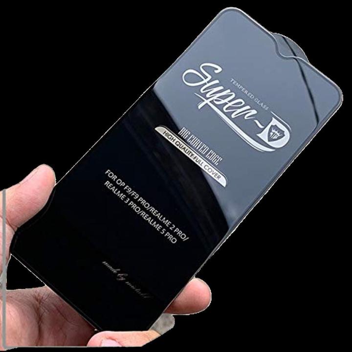 Samsung Galaxy A72 HD Plus OG Tempered Glass Screen Protector | Daraz.pk