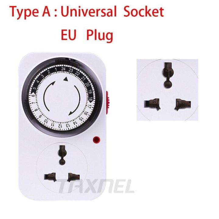 24 Hour Programmable Timer Switch Universal Socket Timer 220V 10A | Daraz.pk