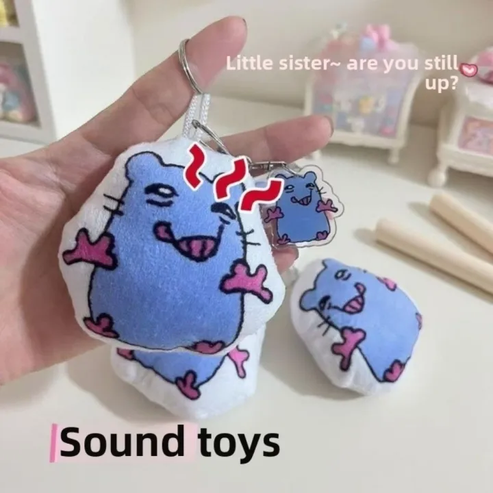 Gifts Press To Sound Pizza Tower Mouse Pendant Pizza Tower Portable ...