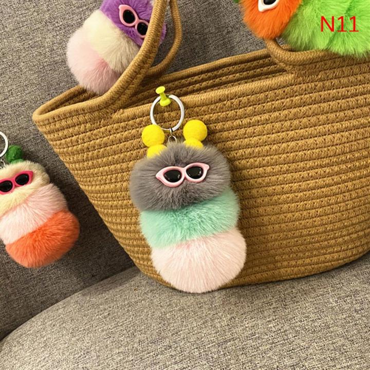 1Pc Cute Cartoon Plush Caterpillars Keychain Car Keys Ring Pendant ...