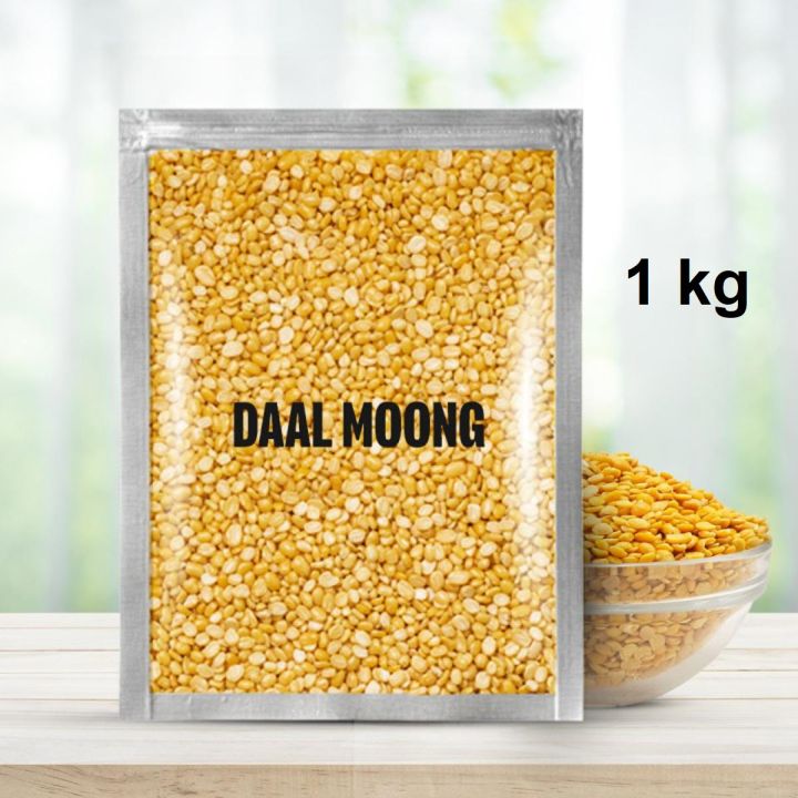 Daal Moong/Mong - 1Kg (Premium Grains) | Daraz.pk