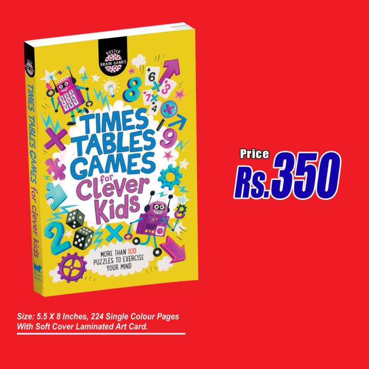 Times Tables Games For Clever Kids | Daraz.pk