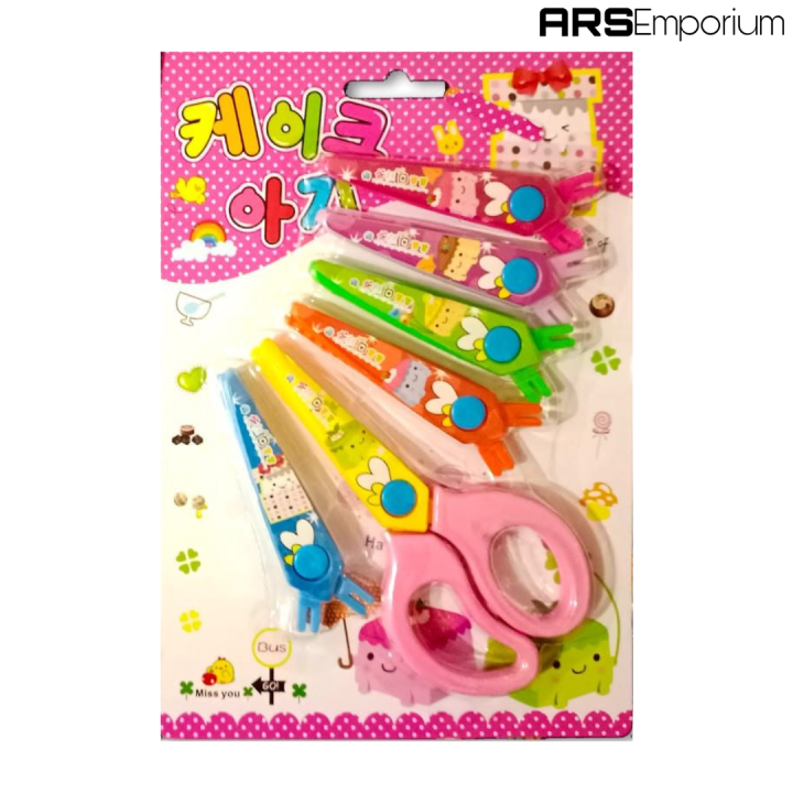 Zigzag Scissors for Kids – Cute Animal Design, Stylish Border Craft ...