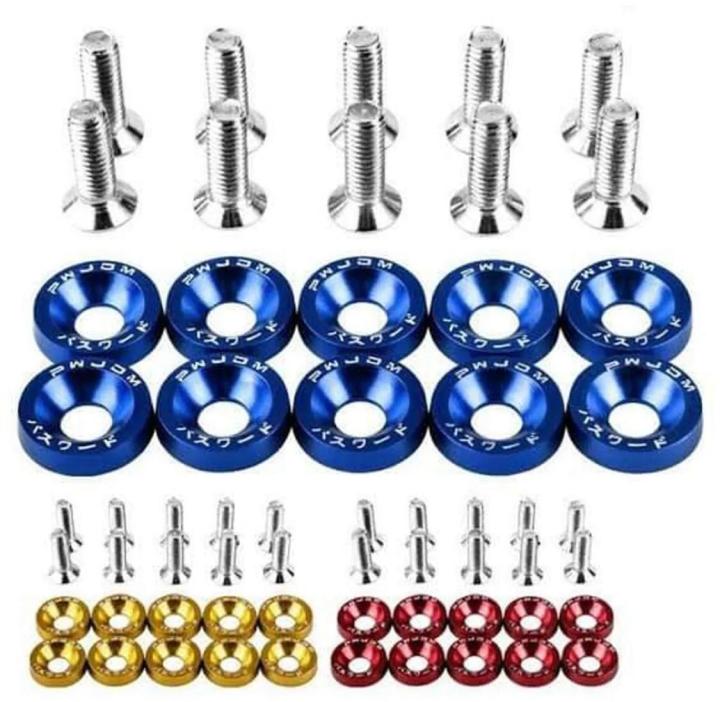 Fancy Bolts with Washer + Nuts10 Pcs Set / Universal Bike Chain Cover ...