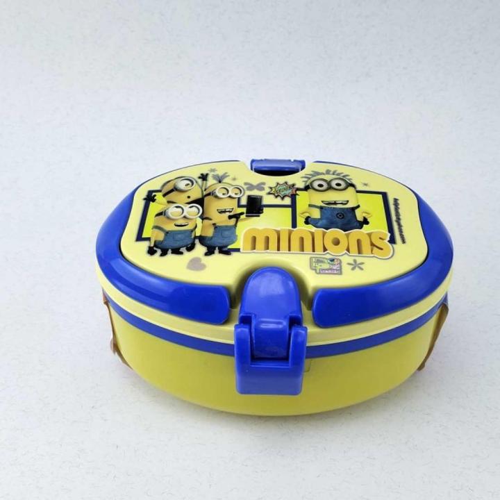Double Layer School Lunch Box with Spoon - MINIONS | Daraz.pk
