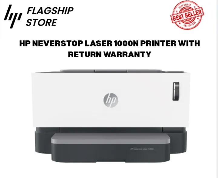HP Neverstop Laser 1000n box packed With Return Warranty | Daraz.pk