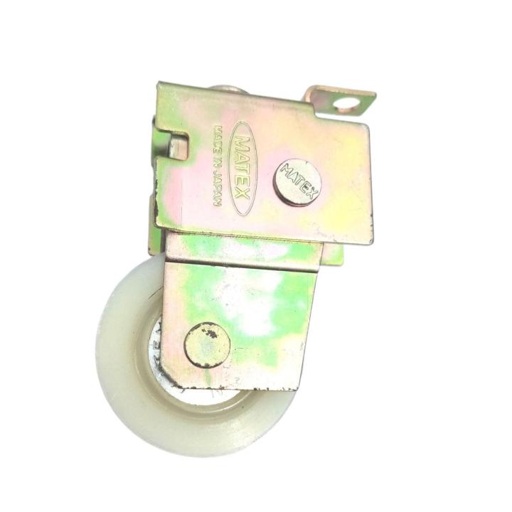 alomnim sliding channel wheel | Daraz.pk