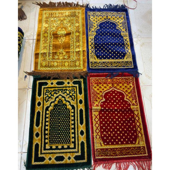 kids jaye namaz for 3to6 years kids | Daraz.pk