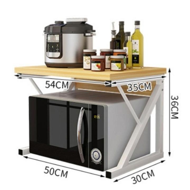 Kitchen Shelf Spicing Rack Microwave Oven Rack Storage Rack Non ...