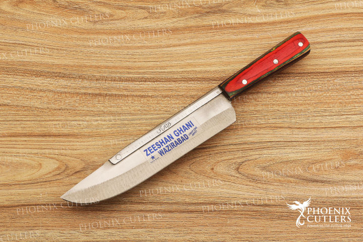 Zeeshan Ghani Funder Slaughter Knife 8 Inch Blade | Daraz.pk
