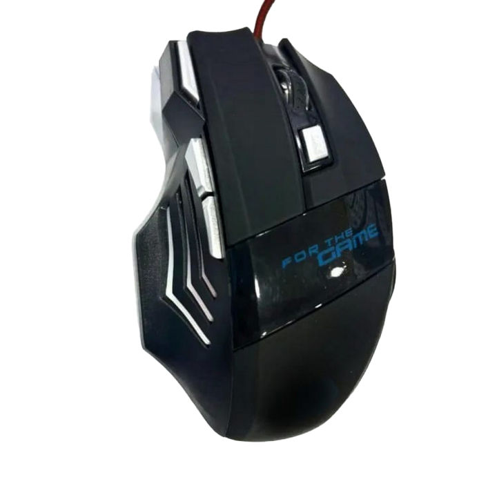 G950 gaming mouse | Daraz.pk: Buy Online at Best Prices in Pakistan ...