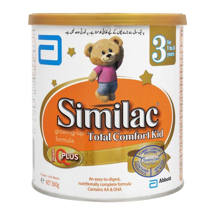 Similac Total Comfort 3 Powder Milk 360gm | Daraz.pk