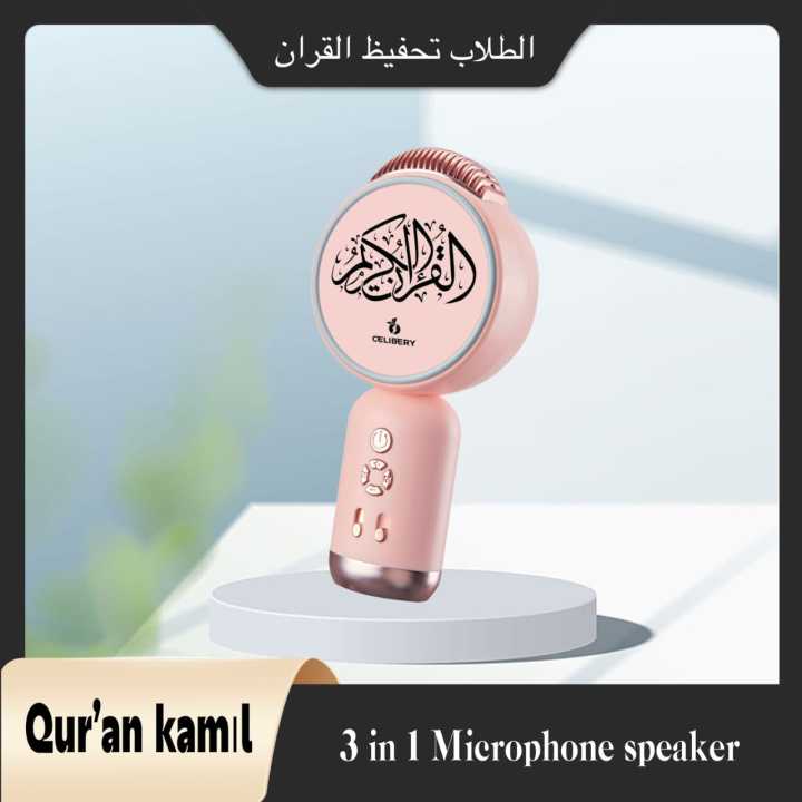 Quran Pak Digital Multi Function Device Quran + MIC + Bluetooth speaker ...