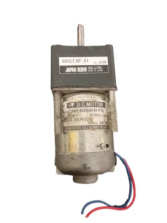 Gear Motor DC 24 Volts | Daraz.pk