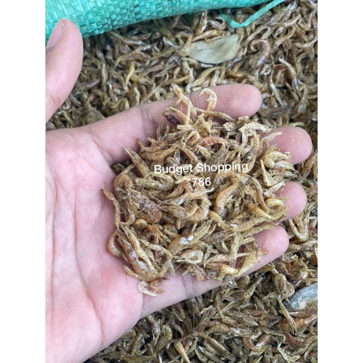 Dry Prawn 1 KG For Poultry And Fishes | Daraz.pk