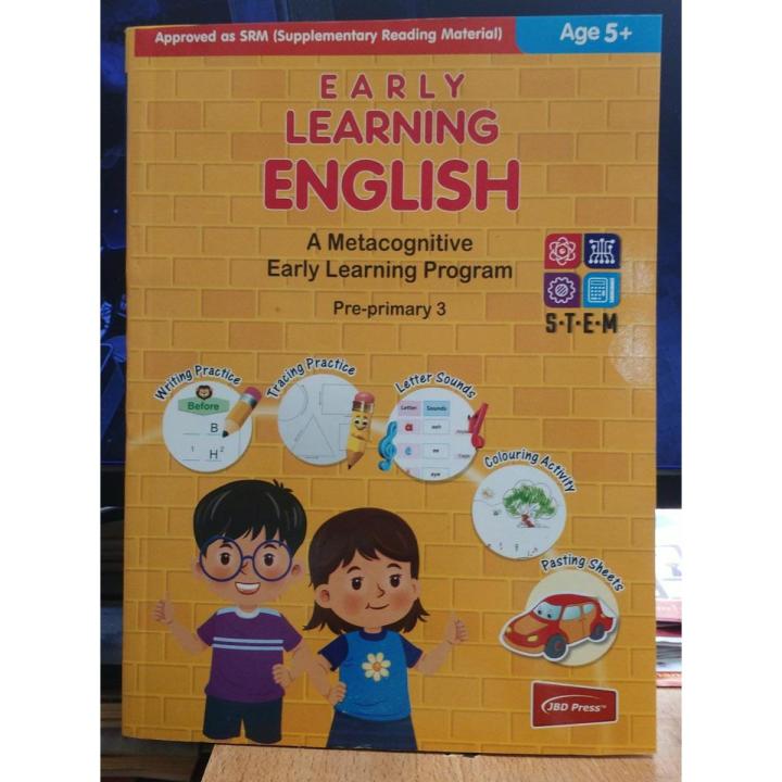 Early Learning Kit for Kindergarten Kids | Daraz.pk