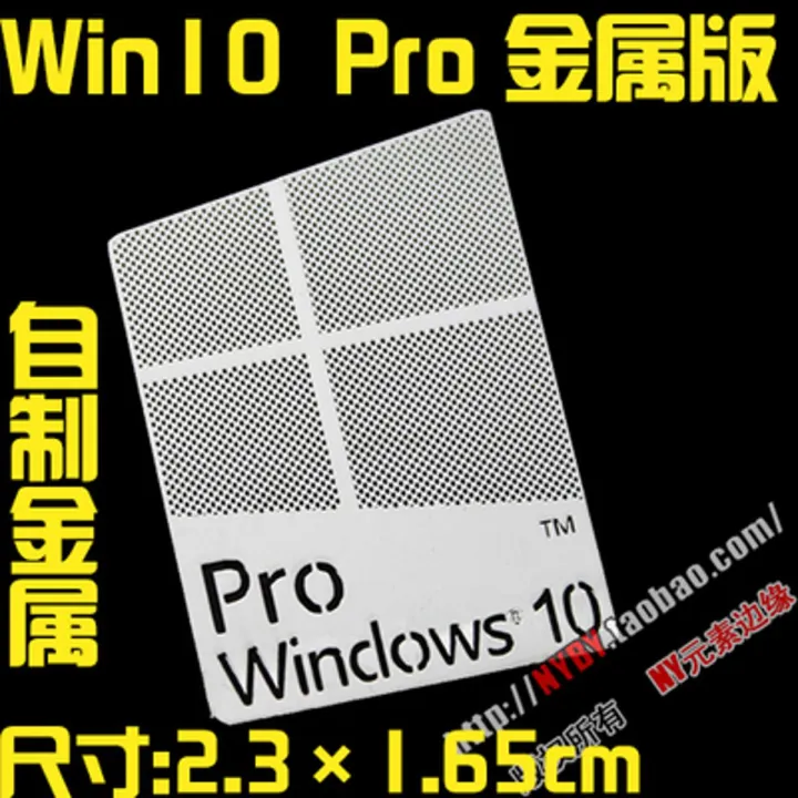 Original Windows10 Win10 pro computer sticker metal sticker notebook ...