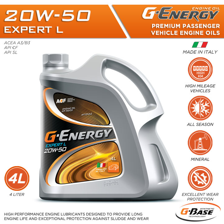 G-Energy Expert L 20W-50 Mineral Engine Oil 4 Liter, Premium Passenger ...