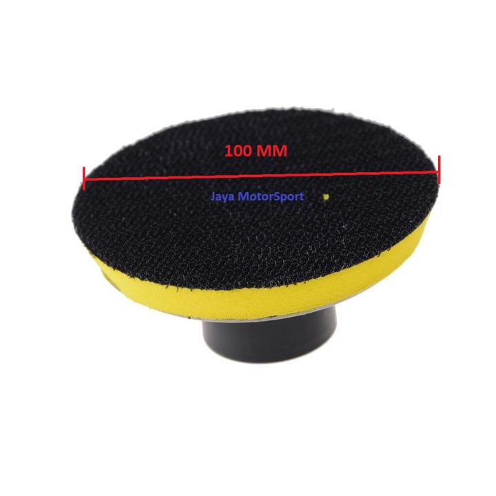 Velcro Backing Pad 4 Inch M10 | Daraz.pk