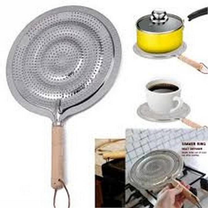 Simmer Ring Heat Diffuser Dum Ki Jaali | Daraz.pk