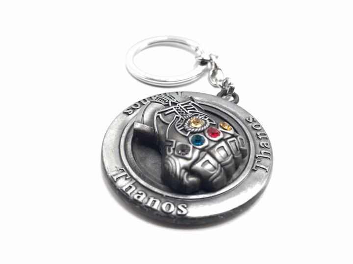 Thanos Spinner Metal Keychain – Premium Avengers Infinity Gauntlet ...