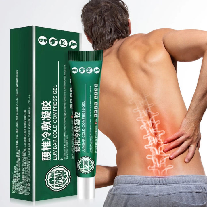 20g Lumbar Spine Cold Compress Gel Spine Joint Pain Ointment Lumbar ...