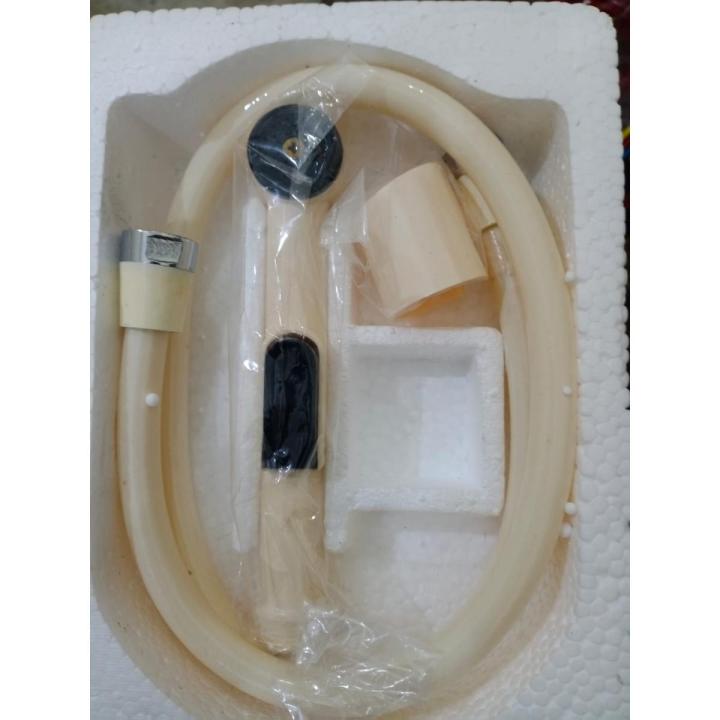 Muslim shower | Daraz.pk: Buy Online at Best Prices in Pakistan | Daraz.pk