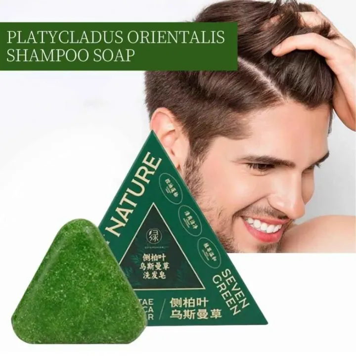 Nature Triangle Shampoo Bar - Nature Seven Green Soap Shampoo Bar ...