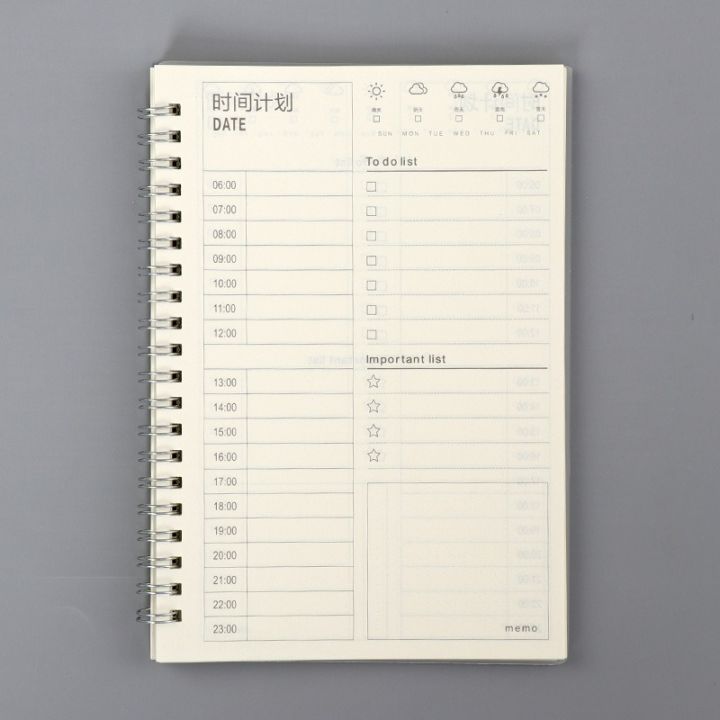Daily Schedule Notebook | Daraz.pk