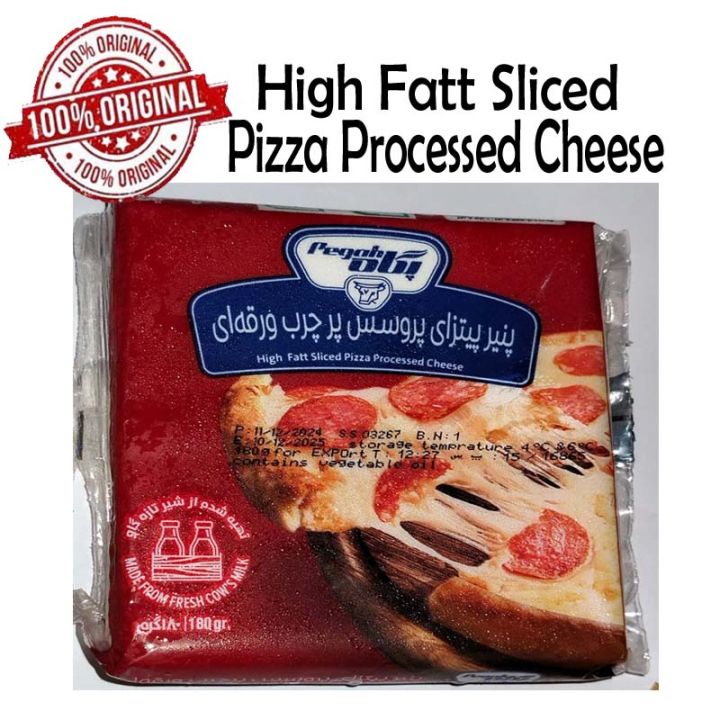 Pizza Slice Cheese Pizza Cheese 10 Slices Imported Slice Cheese