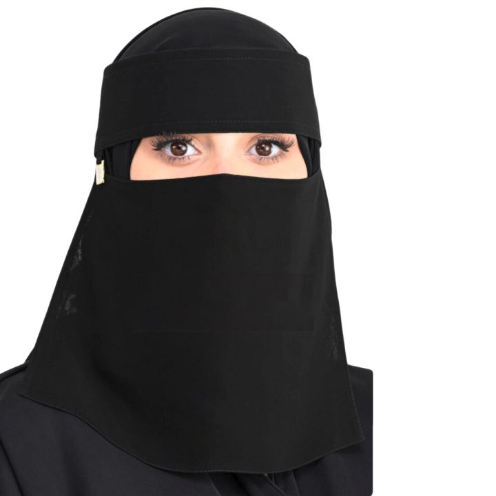 Niqab for Girls Saudi Style with Bidoon Essma Label and logo steel clip ...