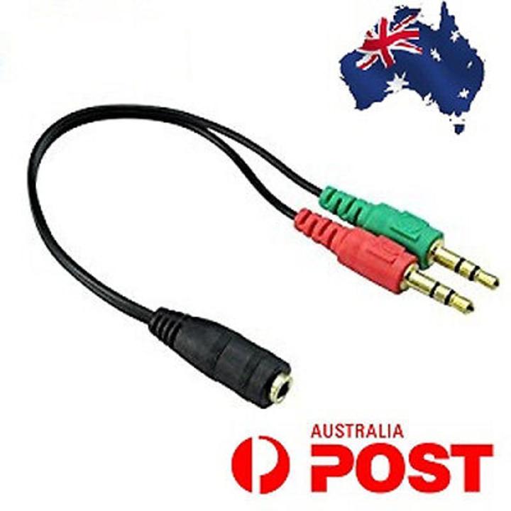 Ox Extention, Headphone Extention cable | Daraz.pk