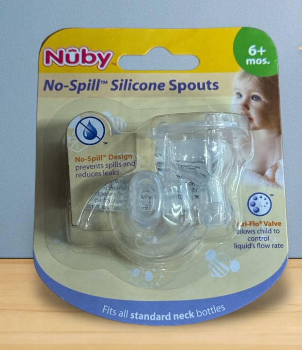 Nuby Soft Silicone Mouthpiece 2 Pieces | Daraz.pk